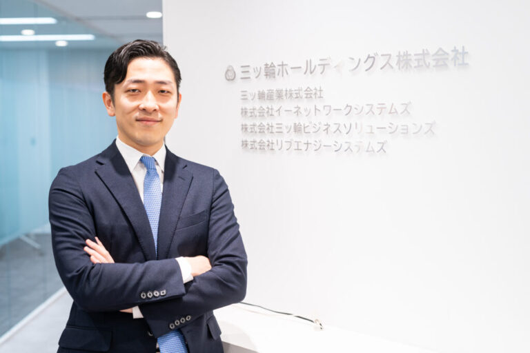 日経ESG7月号に取材記事が掲載 | 三ッ輪ホールディングス株式会社採用サイト